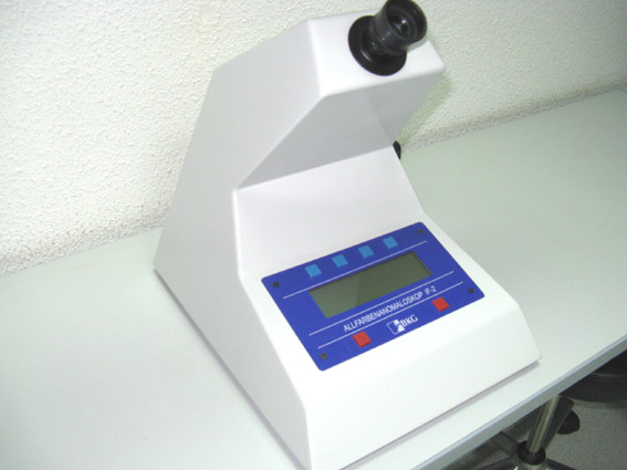 UCM - Clínica Universitaria de Optometría